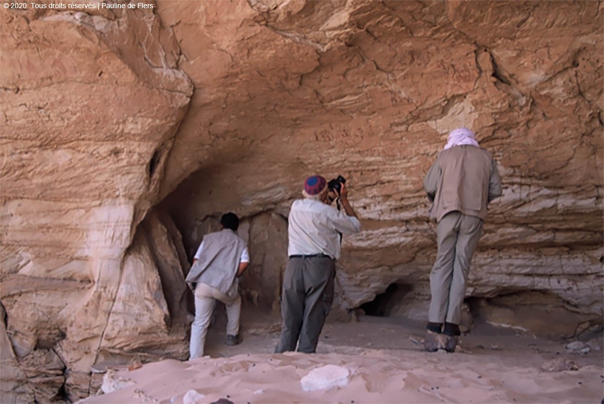 15 Samir Lama DH000024